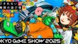 Tokyo Game Show 2025, le grand rendez-vous gaming d’Asie